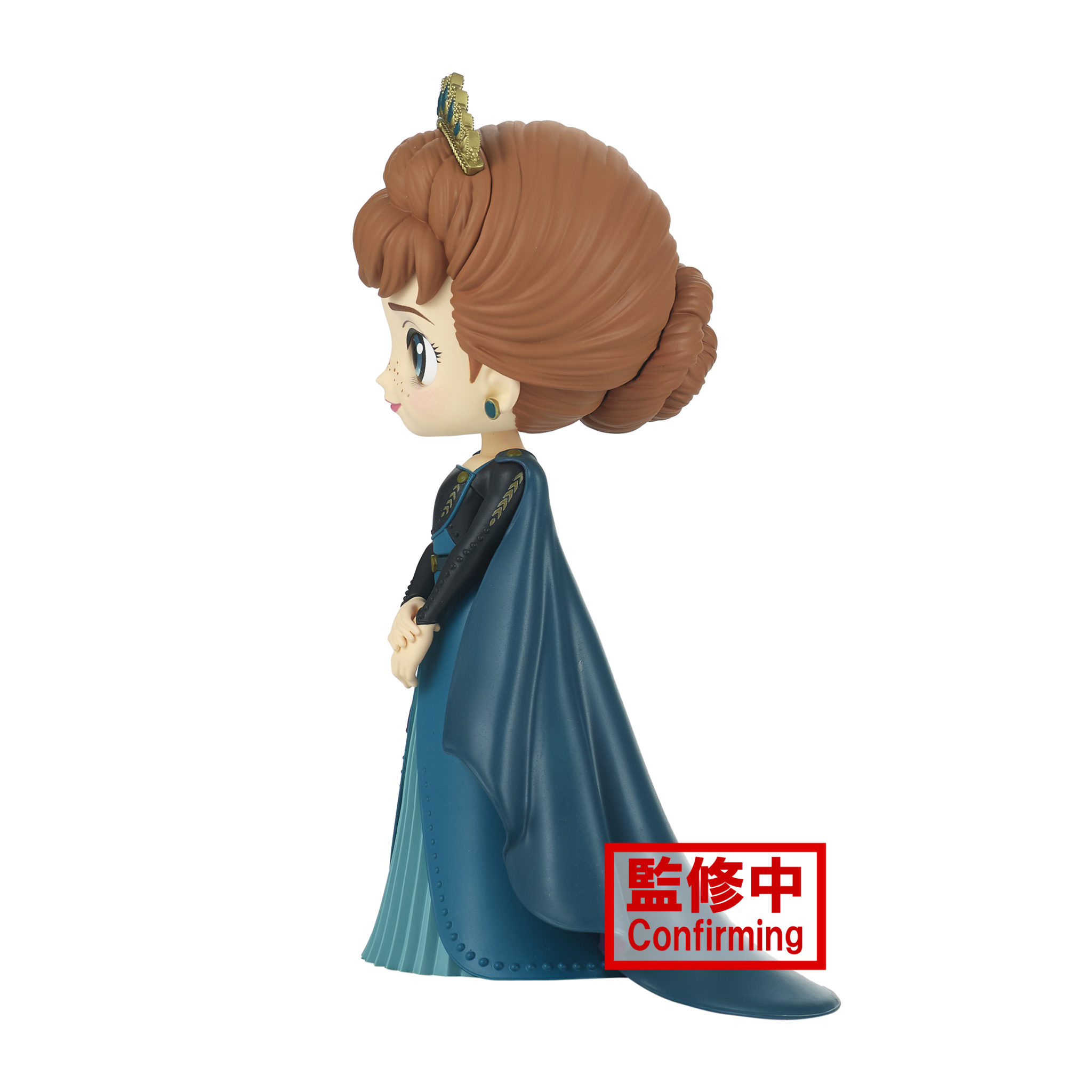 DISNEY CHARACTERS Q-POSKET FROZEN 2 ANNA FIGURE VERSION A - Little Star ...